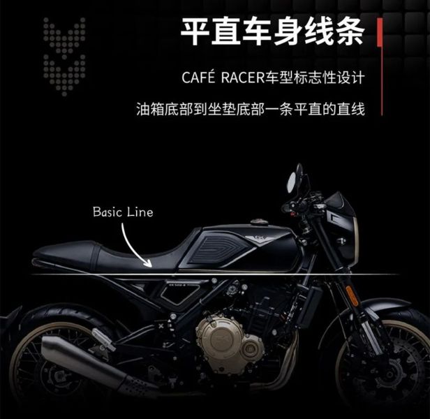 34,800元！高金GK500咖啡版R正式上市，更Cafe Recer