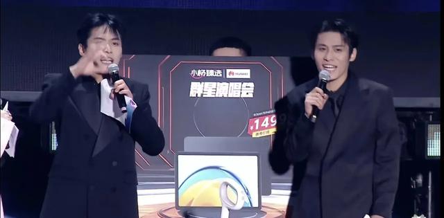 How did Crazy Little Yang become so popular? - iNEWS