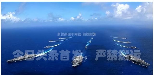 The Gaza Strip Conflict and the Current World Situation - iNEWS