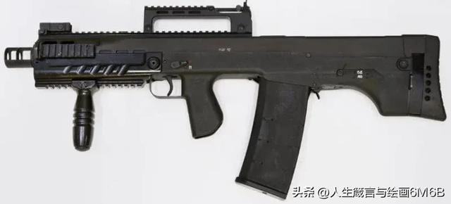 ShAK-12 assault rifle system - iNEWS