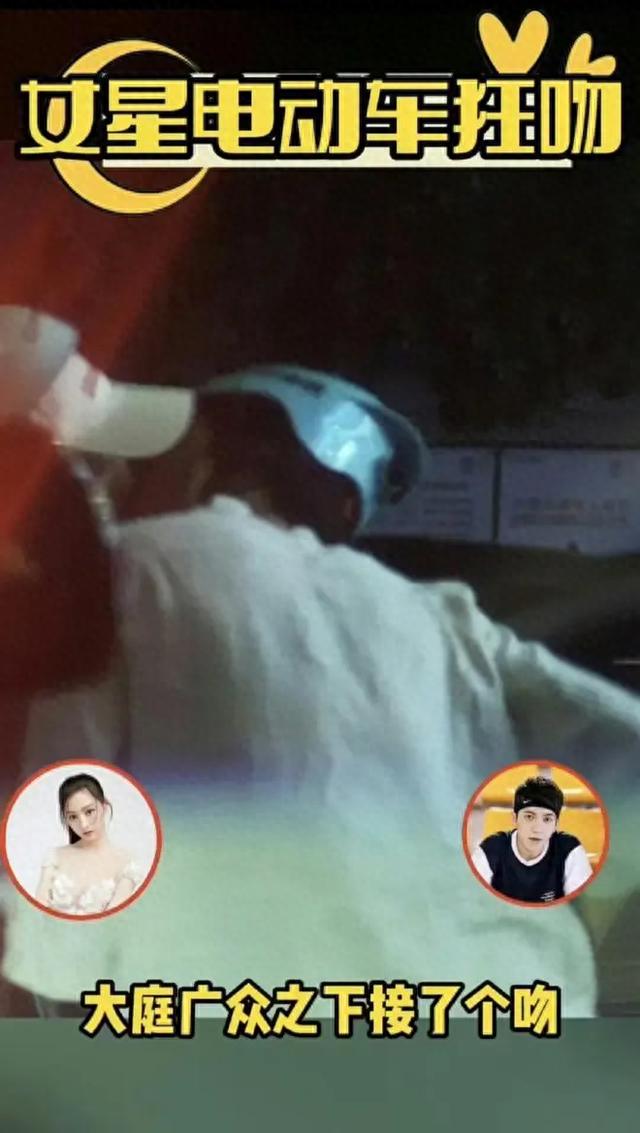 Hu Lianxin, Wanyan and Luorong's relationship was exposed, their ...