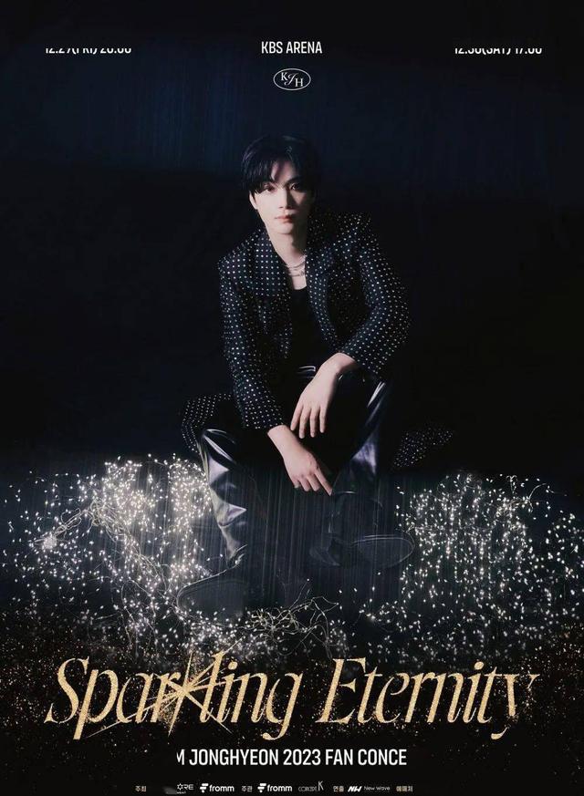 Ryu Jimin will appear in a Netflix variety show, which has aroused the ...