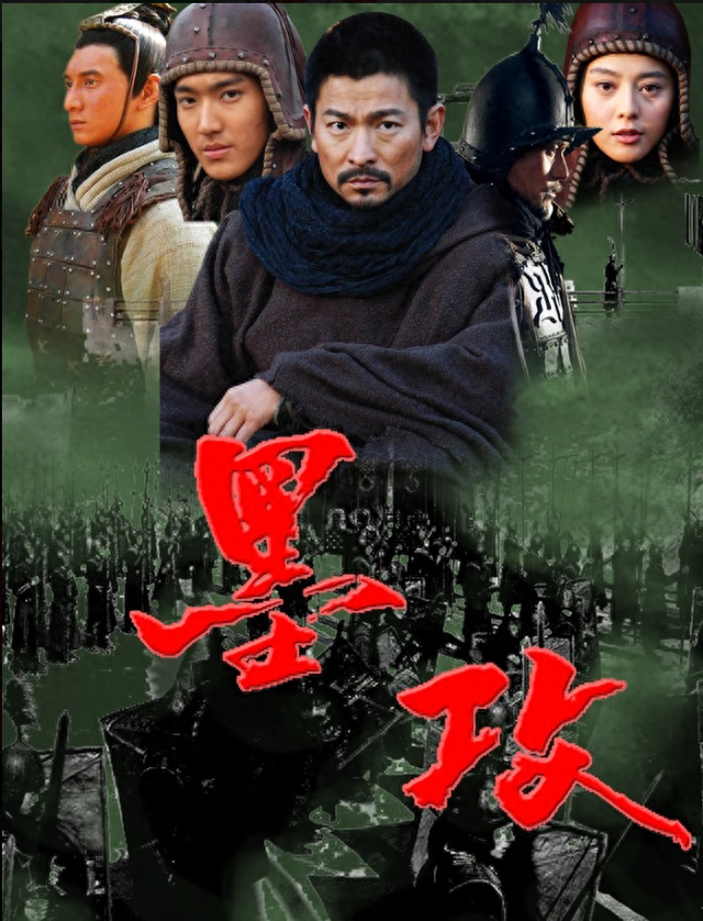 Revisiting "Mo Gong": Mohism's Achilles' Heel - iMedia