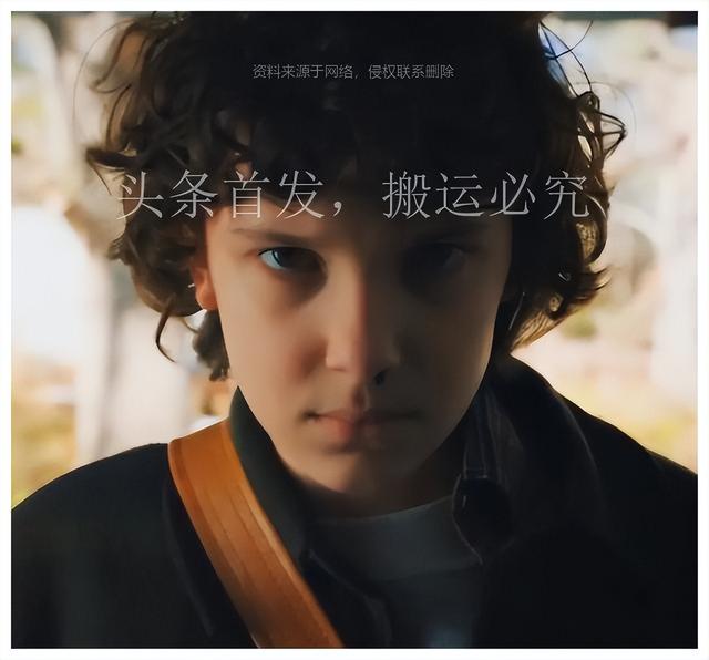 "Stranger Things": The mysterious intersection of weird images and ...