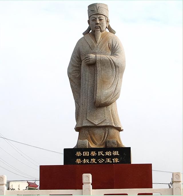 King Wen of Zhou had 99 sons. Except for Boyi Kao Jifa, what was the ...