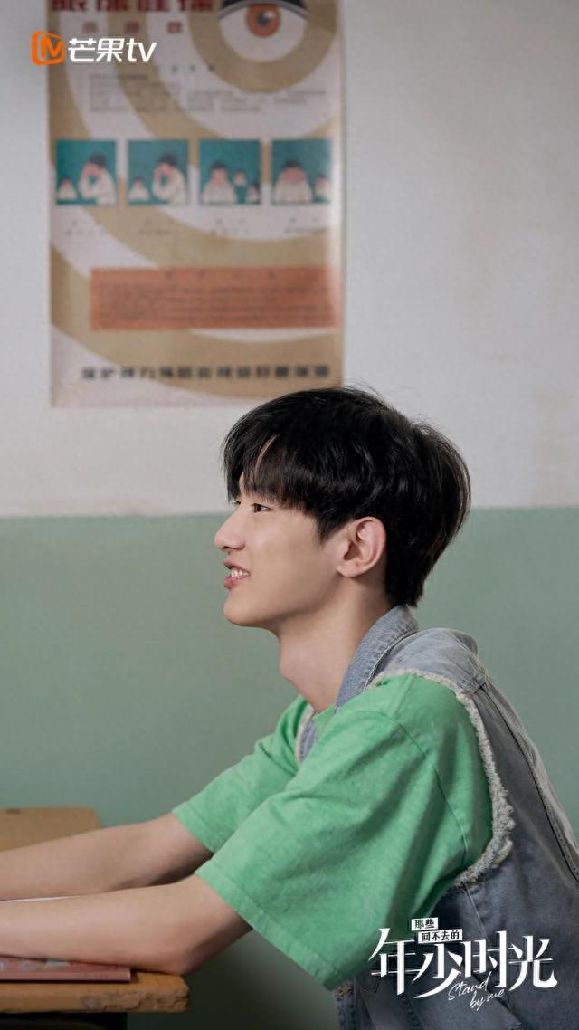 Question Wu Jiakai? Understand Zhang Jun, fall in love with Zhang Jun - iNEWS