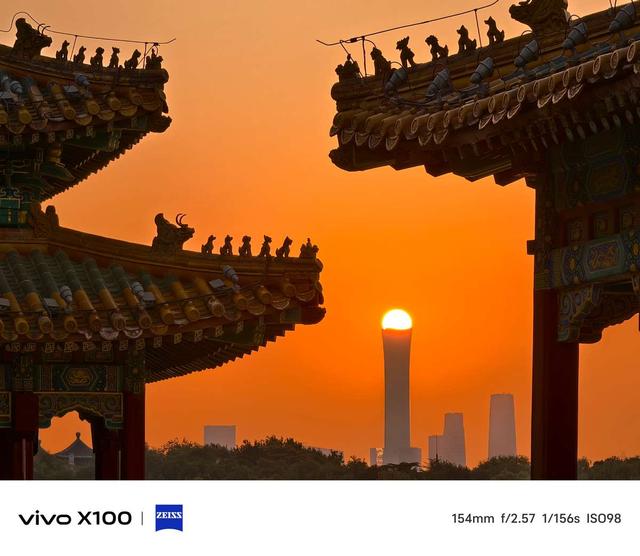 Vivo X100 image actual measurement! The sun sample photos are amazing ...