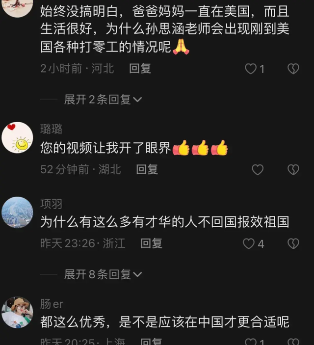 The 57-year-old actor has settled in the United States for three ...