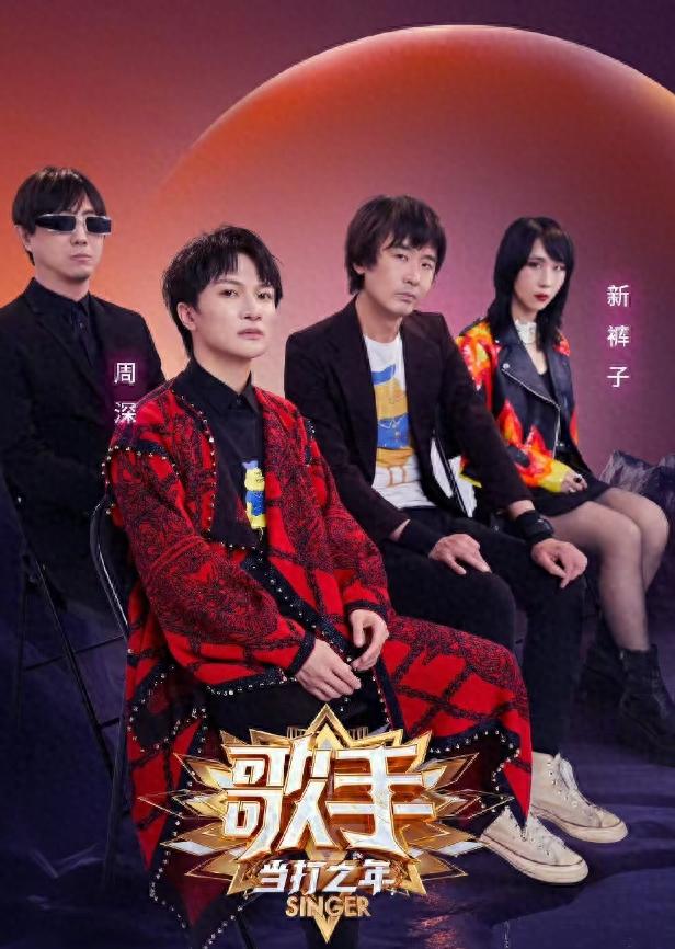 Zhou Shen went crazy! How can it be so popular with just popularity and ...