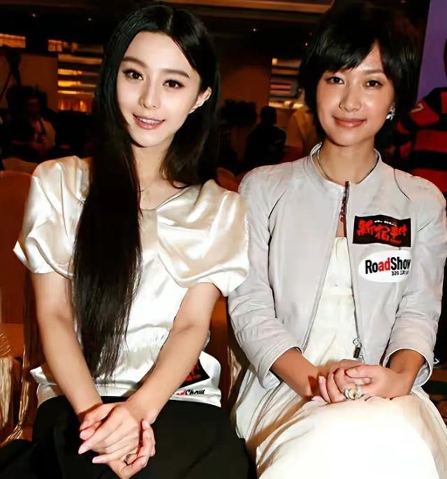 "The Secret of the Top Bone Phrases: The Charm Battle between Gong Li ...