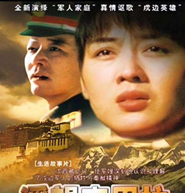 "Best Movie Queen" Li Lin: Divorced after suffering domestic violence ...