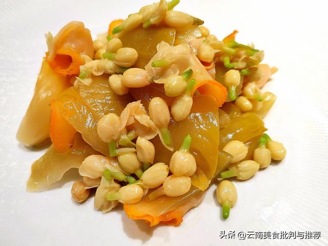 The ceiling of high-end Yunnan cuisine in Kunming: Spring City Banquet ...