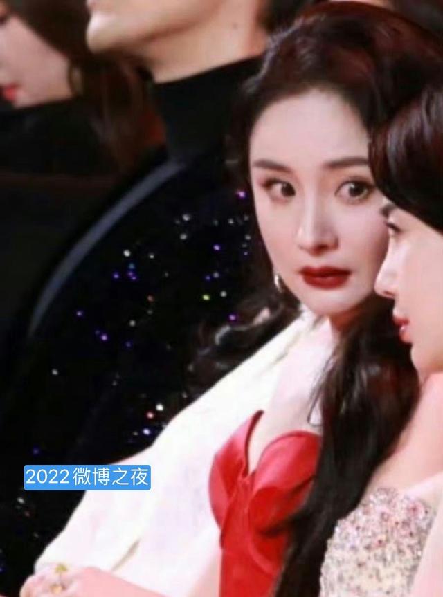 This time, Yang Mi once again made her mark with a scary emoticon! - iMedia