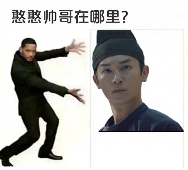 "Critical review" of Lu Lingfeng's character charm and acting skills in ...