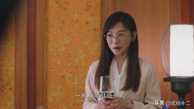 The finale of "Xiao Man's Life": Ye Yifan, who has no house or registered permanent residence ...