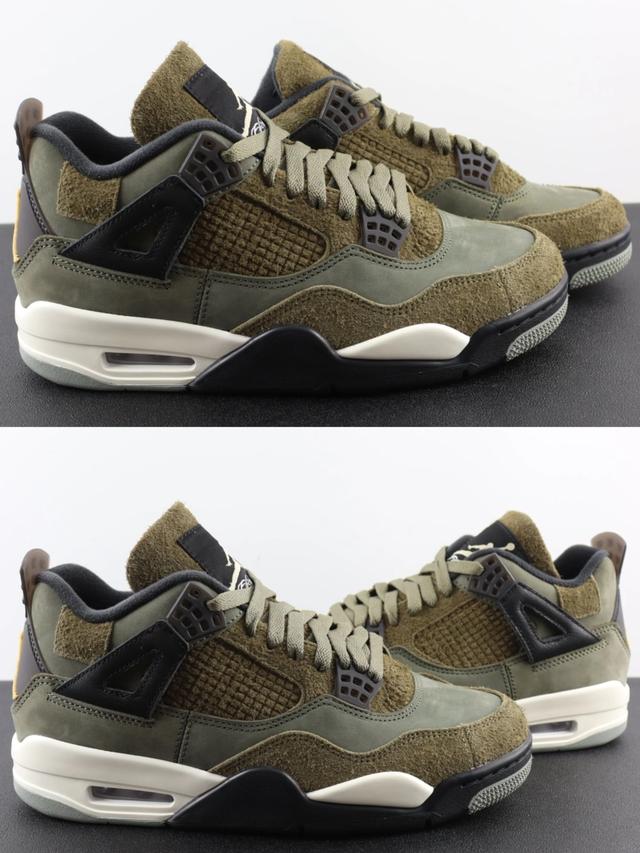 Small "UNDEFEATED" AJ4 unboxing - iMedia