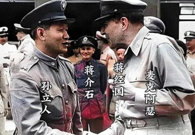 Why was Sun Liren imprisoned? It has nothing to do with the mutiny ...