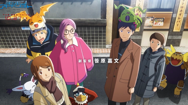 Digimon 02 theatrical version OP video released. Although the plot is ...