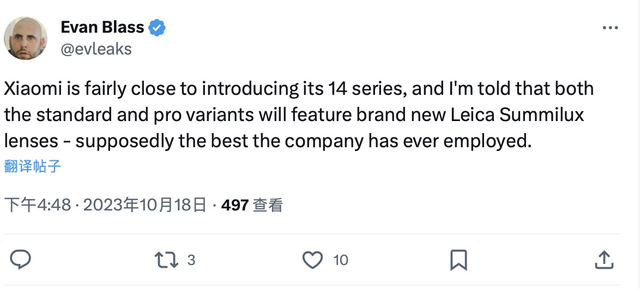 Xiaomi is firmly in the top three in the world, globalization is a ...