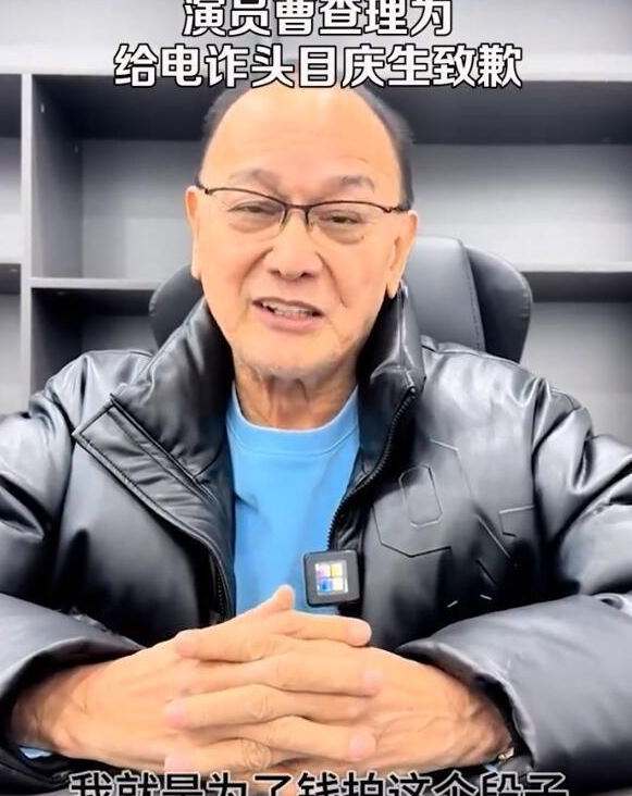 Escalating the telecom fraud scandal in northern Myanmar! Guan Xiaotong ...