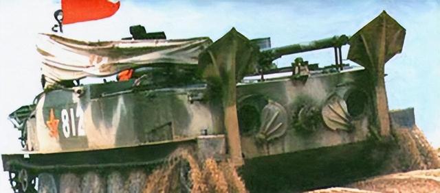 Accompanying infantry across the line of fire: Type 77 armored ...