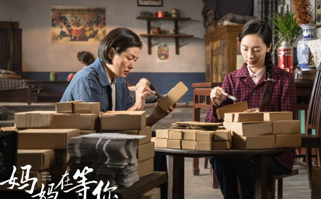 Tao Luoyi: "Mom is Waiting for You" How beautiful Zhao Yingtong is, how big the contrast will be ...