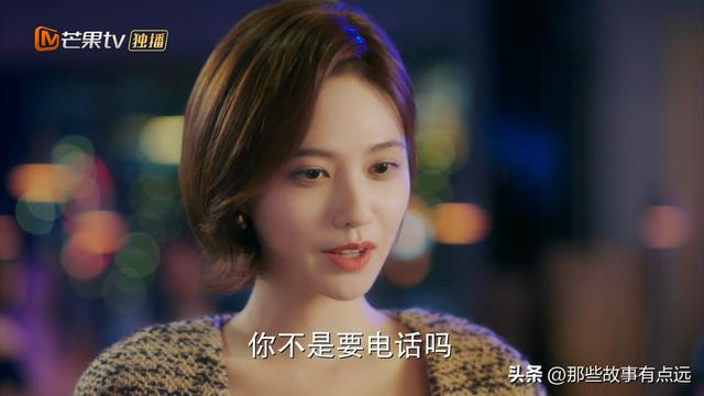 "Based on Love": The most beautiful bestie in China is a bit "trapped ...