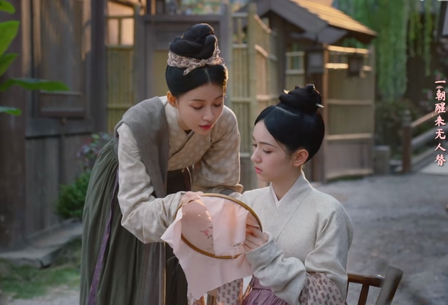 The finale of "The Secret Fragrance Comes": Hua Qian wakes up from her ...