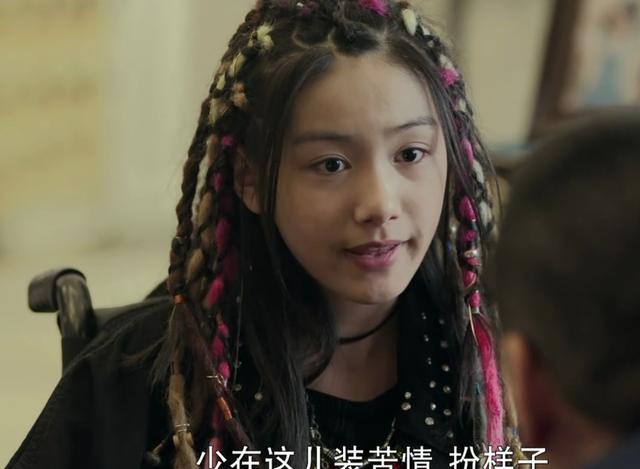 "The Journey of No Confusion" The tragedy of "cheating woman" Wang Yiru ...