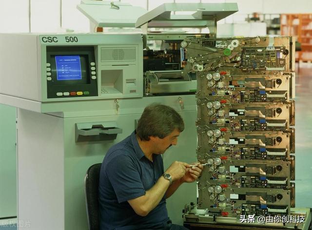 Analysis of communication methods between host computer and Siemens PLC - iNEWS