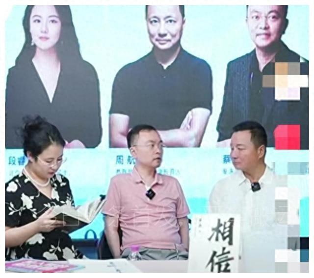 Duan Rui was asked, "Why are you still so happy when your husband is ...