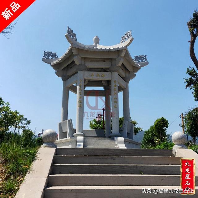 Garden stone pavilion carving exquisite design stone pavilion pictures ...