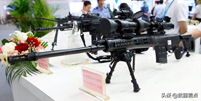 The sniper rifle makes a shocking debut, and semi-automatic weapons ...