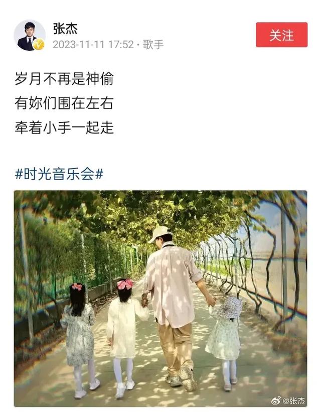 A warm photo of Zhang Jie and his three daughters: showing father's ...