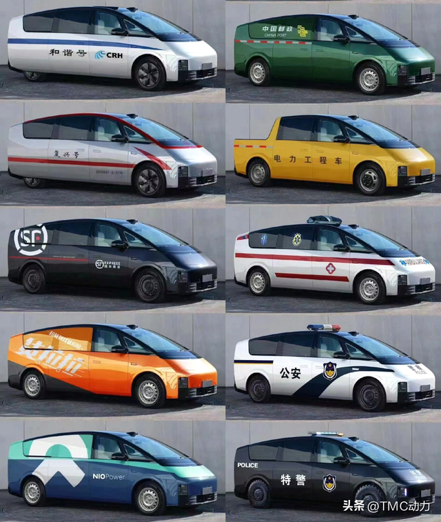 Fortunately, the ideal MEGA is a pure electric MPV - iNEWS