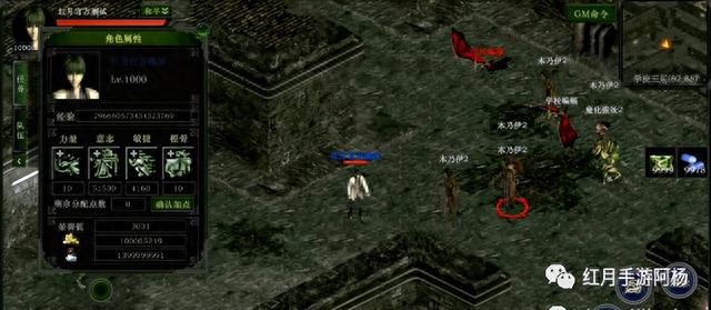 "Redmoon" mobile game will be launched in October! The Red Moon is back, recalling classic ...