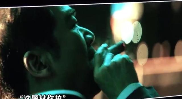 "Sturdy as a Rock" was wildly criticized by Venus for its harsh words ...