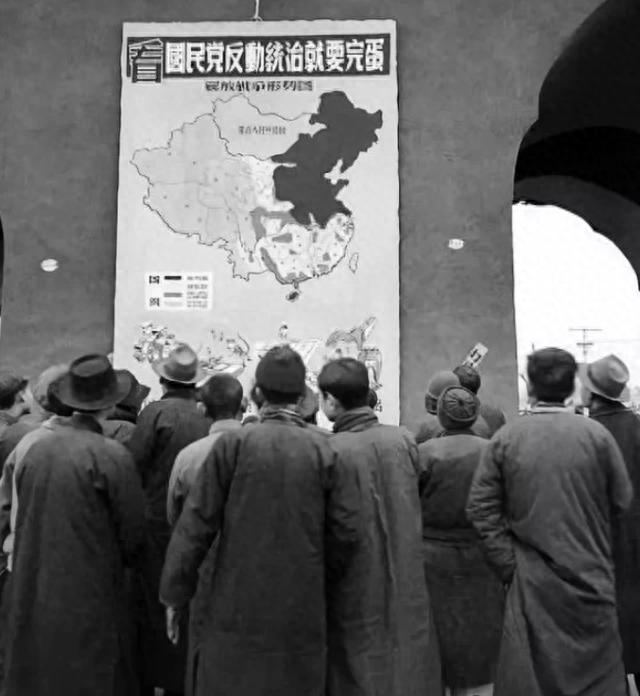 10 photos of Beijing in 1949 - iNEWS