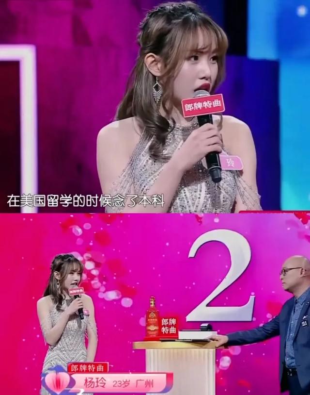 Tingzi is so good at flirting and running away. Tingzi and Xiaoxiong ...