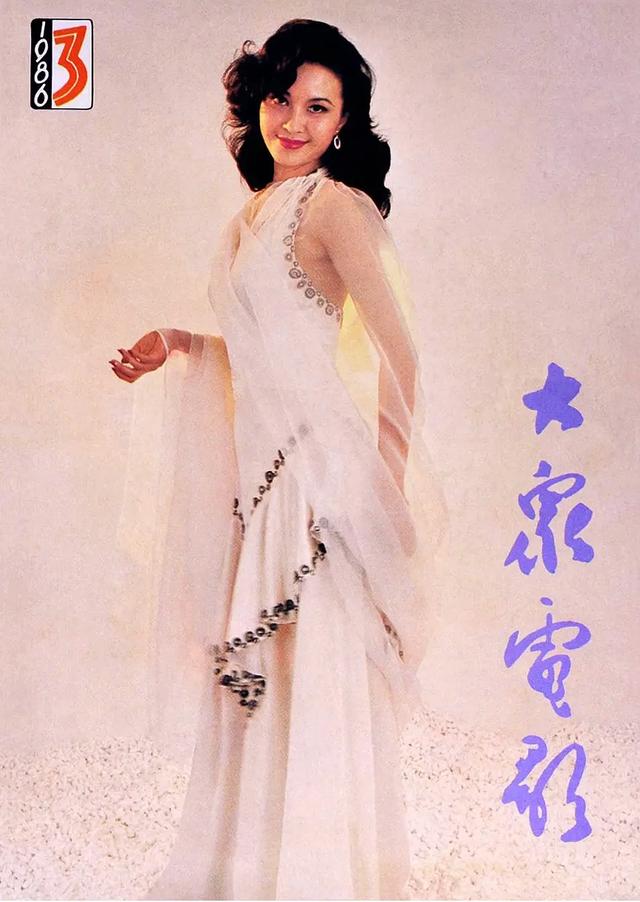 Nortel's 78 star class reunited 41 years after graduation. Zhang Tielin ...