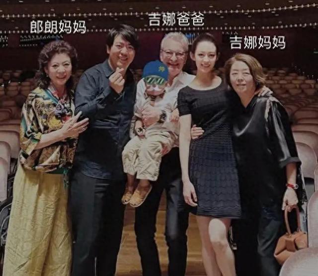 Lang Lang posted a family photo on his 41st birthday, rarely sharing ...