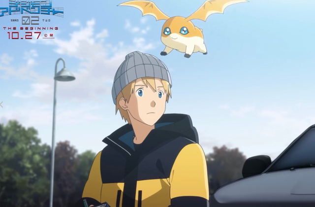 Digimon 02 theatrical version OP video released. Although the plot is ...