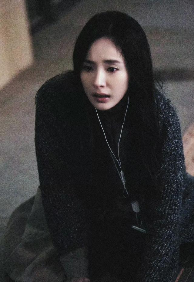 Yang Mi: Zhang Zhang's beauty is worthy of collection. - iNEWS