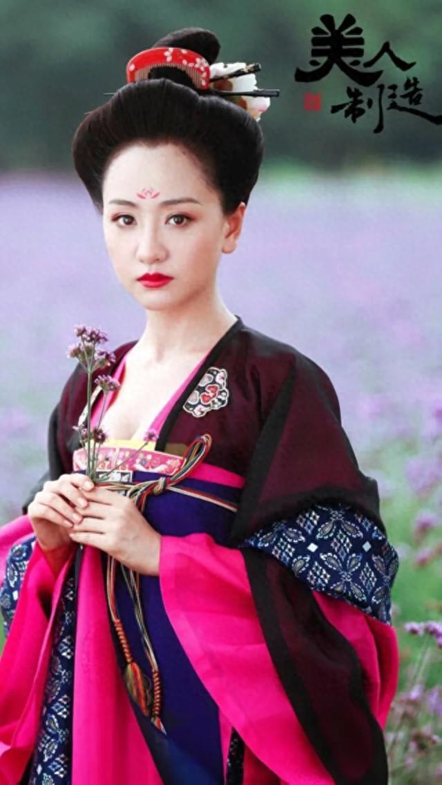 Yang Rong: The "Millennium Second" in the entertainment industry, the ...