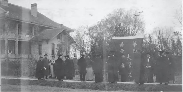 Guanghan Jade: An Archaeological Story Beginning in 1930 - iNEWS