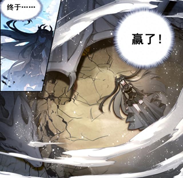 Ultimate Douluo: Lan Xuanyu did not give up, Xu Yanmo was careless in ...