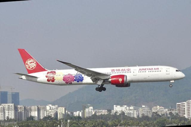 Juneyao Airlines will launch a new direct flight from Shanghai to ...