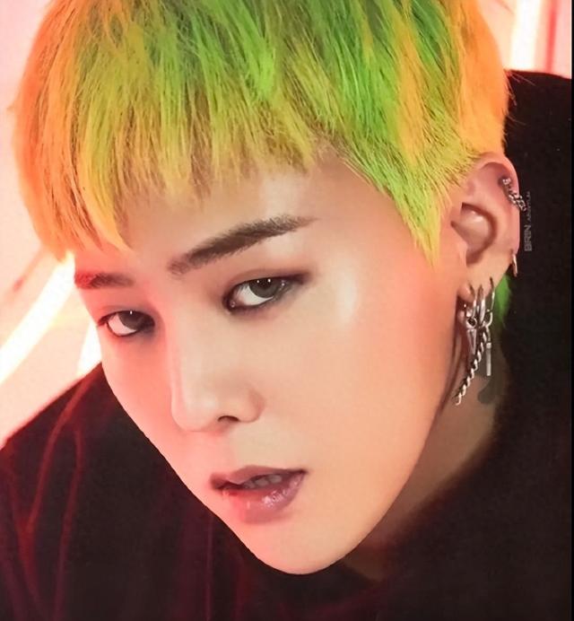 YG Entertainment responds to G-Dragon's suspected drug incident: It is ...