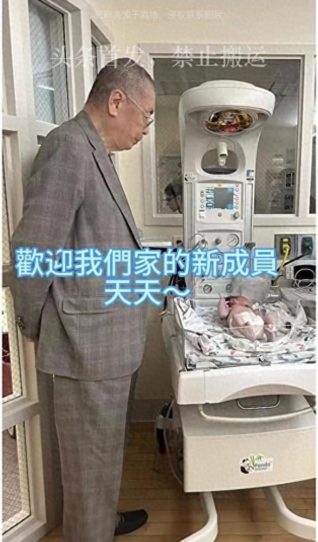 The 84-year-old got a son, made official announcements, and resigned ...