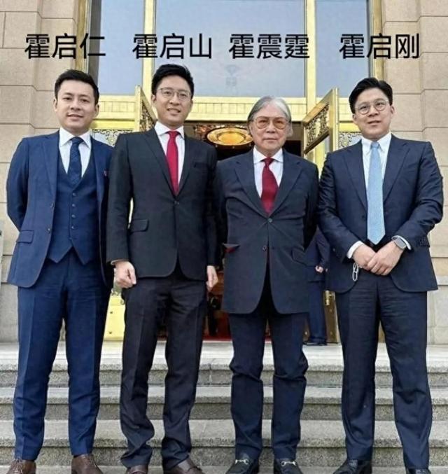 Not tall enough! Zhang Yufei's love has nothing to do with Huo Qishan ...